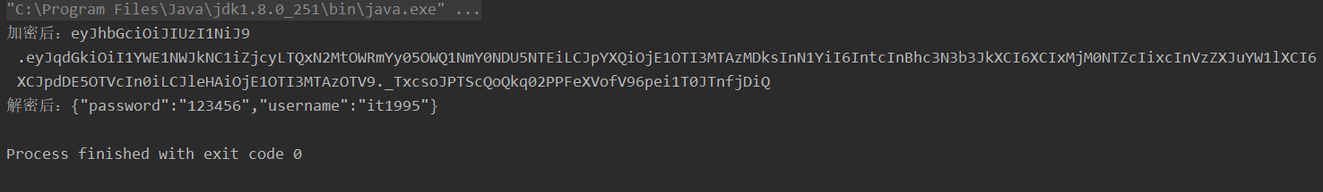 Java笔记-使用jjwt生成jwt_jwt secret key-CSDN博客