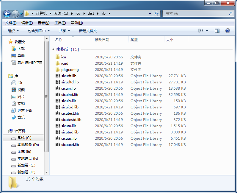 windows平台QT静态编译链接icu配置过程_qt msvc 静态链接-CSDN博客