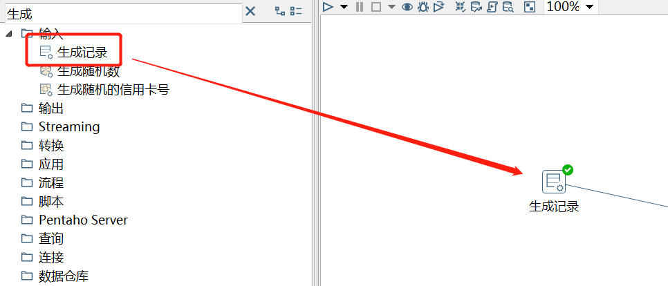 Kettle 调用webservice服务返回json和xml数据kettle Webservice Csdn博客 
