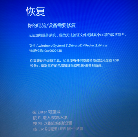 win10 突然蓝屏 开机出现问题_bcd strings mui load failure-CSDN博客