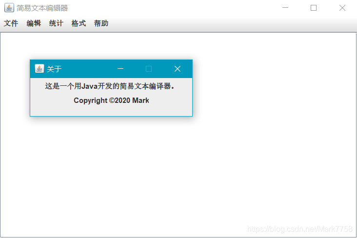 用java实现文本编辑器:创建、浏览、编辑文件;剪贴、复制、粘贴;保存、另存为;字符统计;自动换行java文本编辑器 Csdn博客