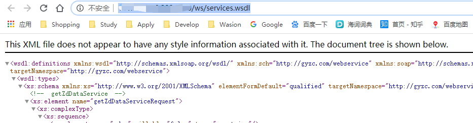 IDEA中WebService生成Java代码并调用外部接口实现_idea如何调用其他服务接口-CSDN博客