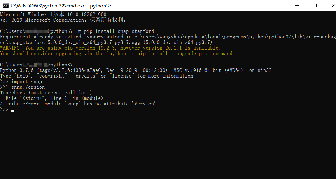 win10下python3安装snap-stanford_pip install snap-stanford-CSDN博客