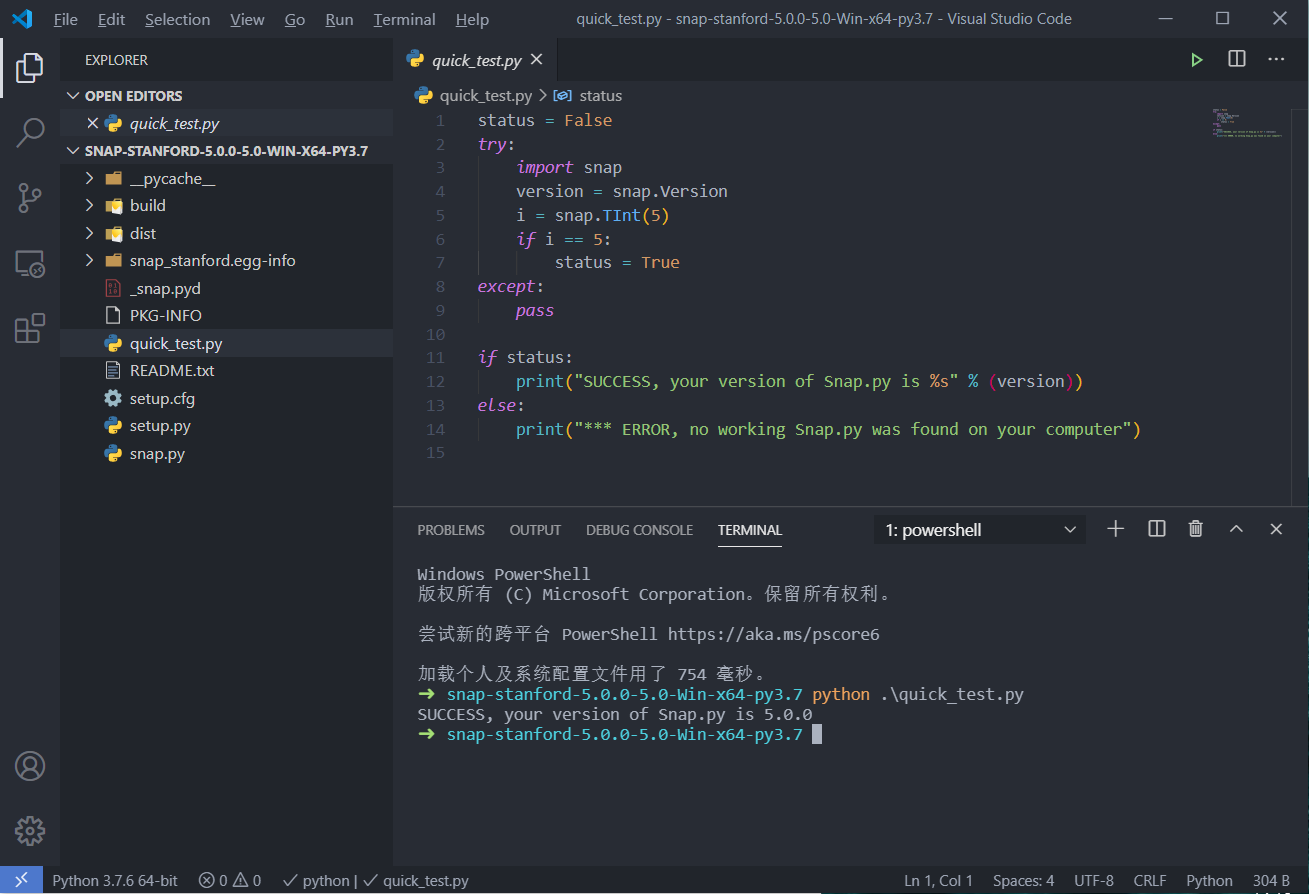 win10下python3安装snap-stanford_#确保您的windows操作系统是64位,python是64位版本。 pip install sna-CSDN博客