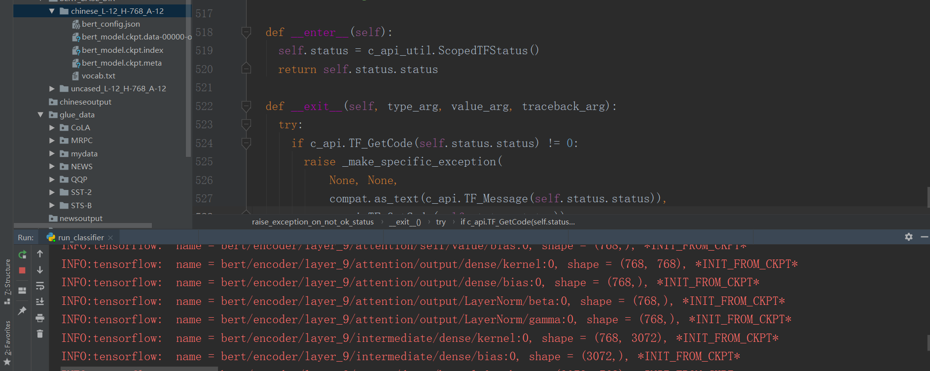 谷歌BERT模型--调试MRPC任务--使用pycharm集成环境_bert windows fatal exception: access violation-CSDN博客