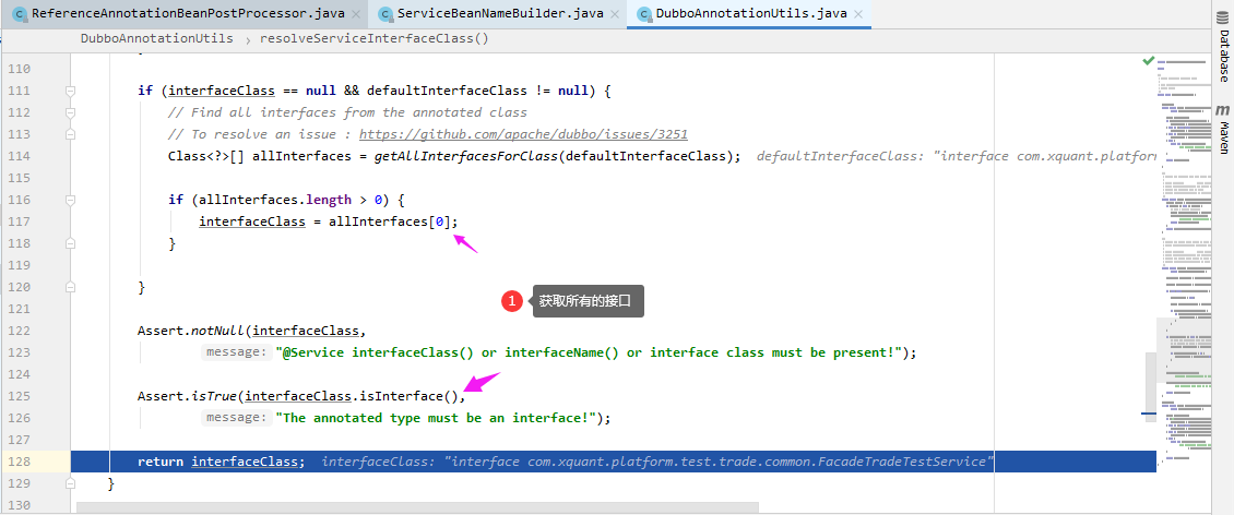 ReferenceAnnotationBeanPostProcessor注入@ReferenceBean-CSDN博客