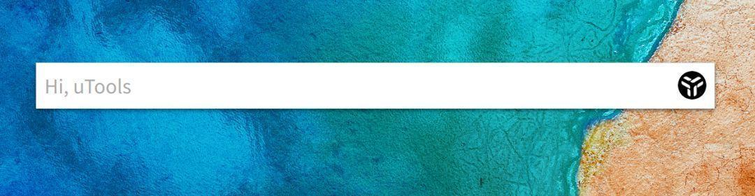 uTools：比everything更好用的搜索工具_比everything好用的_碧水幽幽泉的博客-CSDN博客