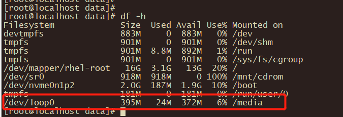RedHat8 特殊设备及使用_red hat8挂载光驱代码-CSDN博客