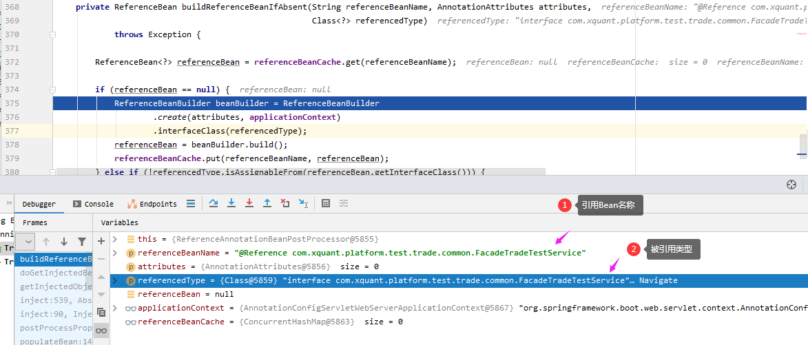ReferenceAnnotationBeanPostProcessor注入@ReferenceBean-CSDN博客