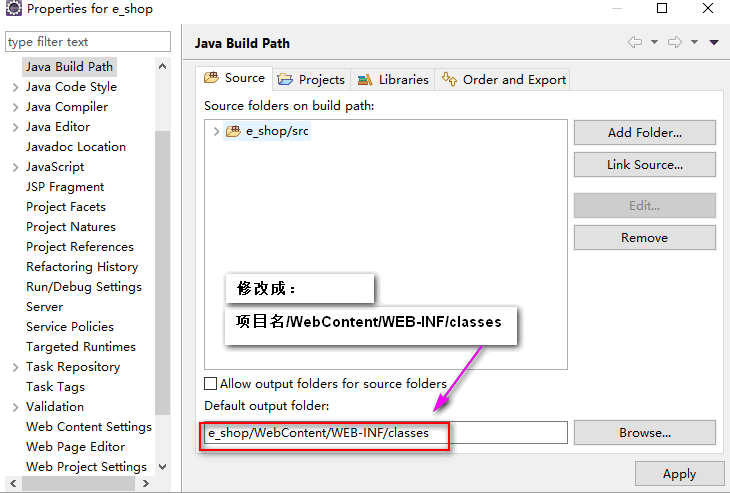 eclipse中的javaWeb项目，servlet文件一直报错“找不到或者不愿公开”_eclipse里面为什么显示文件不愿意公开-CSDN博客