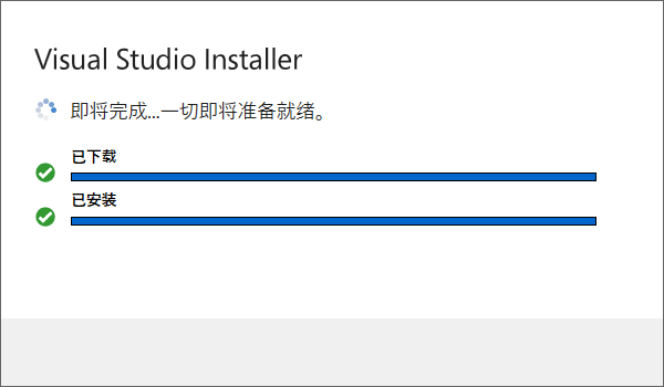 visual studio 2019& Intel Parallel Studio XE2020下FORTRAN安装及MPI并行配置计算_fortran mpi compiler-CSDN博客