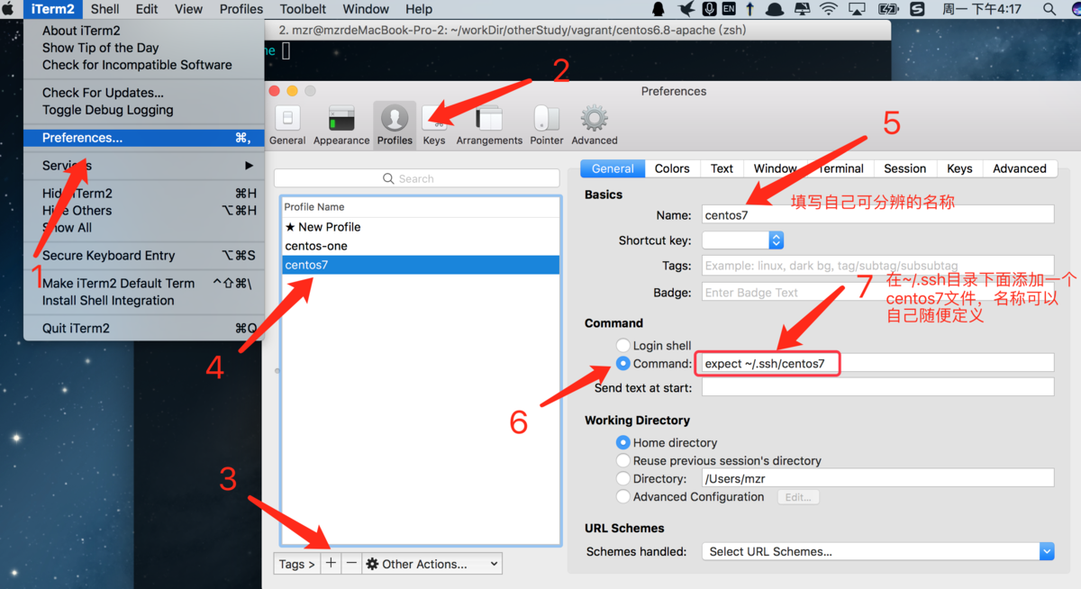 iTerm2添加、管理多窗口_如何多开iterm的窗口-CSDN博客