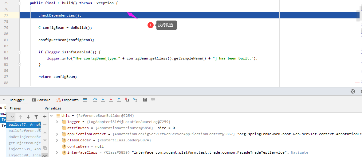 ReferenceAnnotationBeanPostProcessor注入@ReferenceBean-CSDN博客