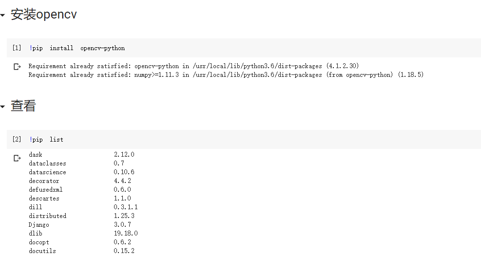Google Colab基本使用_googlecolab连接gpu内存有40g?-CSDN博客