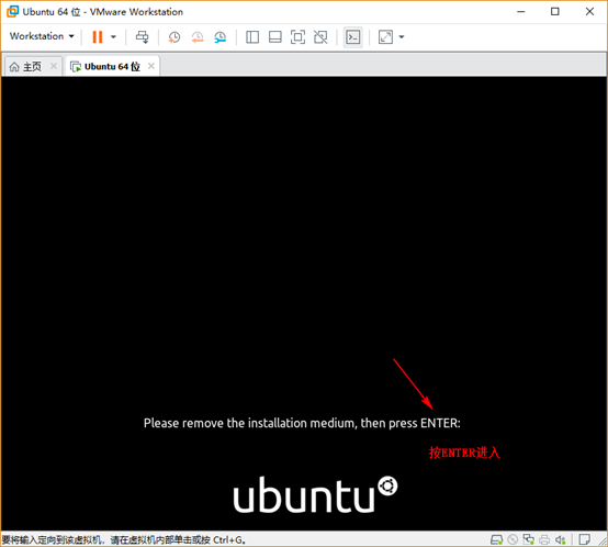 Ubuntu20.04桌面版图文安装（超详细）_linux20.4桌面版-CSDN博客
