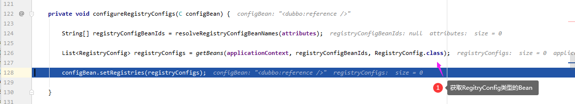 ReferenceAnnotationBeanPostProcessor注入@ReferenceBean-CSDN博客