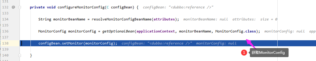 ReferenceAnnotationBeanPostProcessor注入@ReferenceBean-CSDN博客