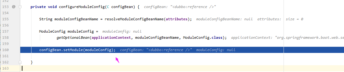 ReferenceAnnotationBeanPostProcessor注入@ReferenceBean-CSDN博客