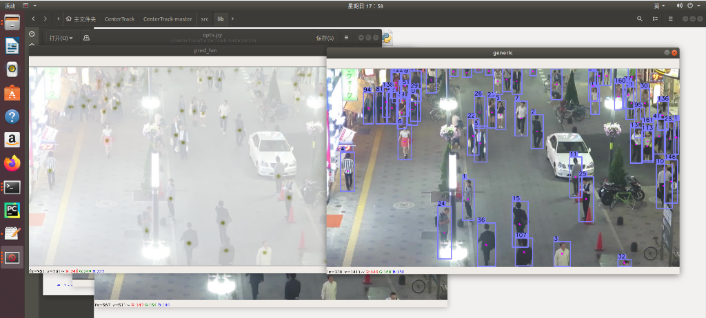 Tracking Objects as Points(CenterTrack)多目标跟踪算法运行记录-CSDN博客