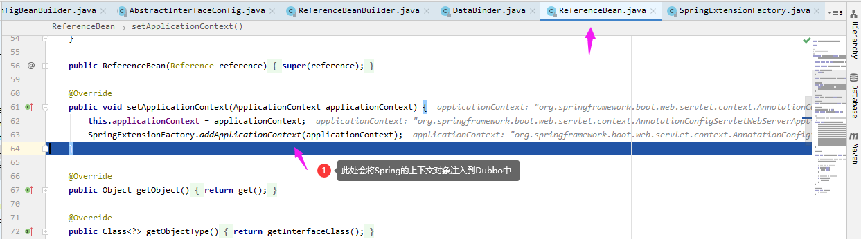 ReferenceAnnotationBeanPostProcessor注入@ReferenceBean-CSDN博客