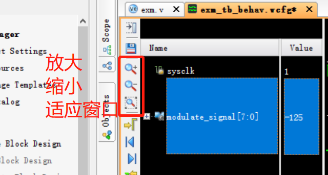 【FPGA】基于vivado的AM调制与解调（verilog）（三、软件操作篇）_vivado调制解调器-CSDN博客