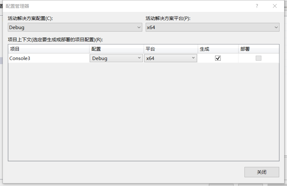 visual studio 2019& Intel Parallel Studio XE2020下FORTRAN安装及MPI并行配置计算_fortran mpi compiler-CSDN博客