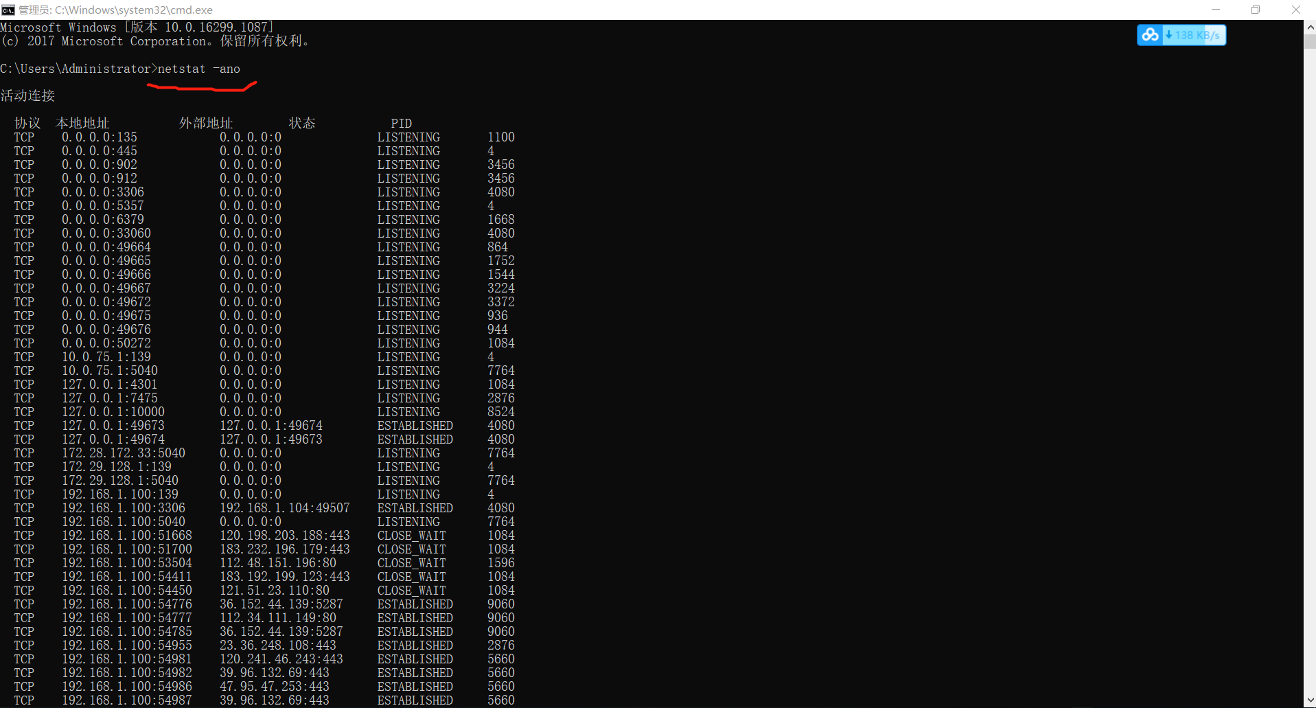 Application failed to start due to an exception org.springframework.boot.web.embedded.tomcat ...