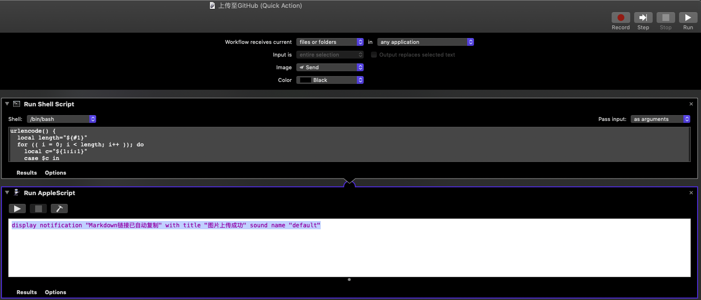 Markdown本地图片一键上传至图床（利用Automator）_Amora2018的博客-CSDN博客
