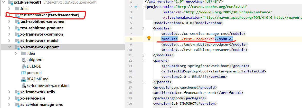 springboot的pom文件relativePath报错问题_relativepath 不配置为什么报错-CSDN博客