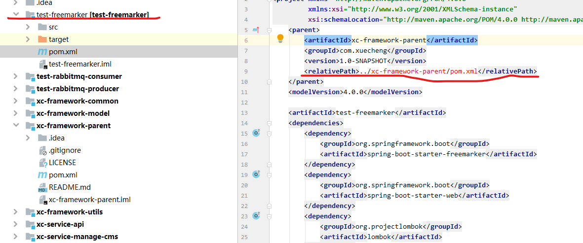 springboot的pom文件relativePath报错问题_relativepath 不配置为什么报错-CSDN博客