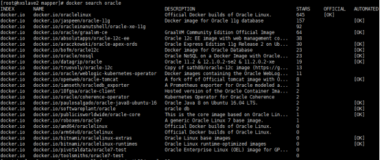 Docker安装Oracle+Navicat连接Oracle+大数据Dmp文件导入Oracle+Docker保存镜像_docker oracle23 navcat-CSDN博客