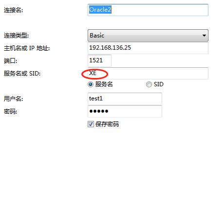 Docker安装Oracle+Navicat连接Oracle+大数据Dmp文件导入Oracle+Docker保存镜像_docker oracle23 navcat-CSDN博客
