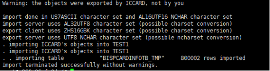 Docker安装Oracle+Navicat连接Oracle+大数据Dmp文件导入Oracle+Docker保存镜像_docker oracle23 navcat-CSDN博客