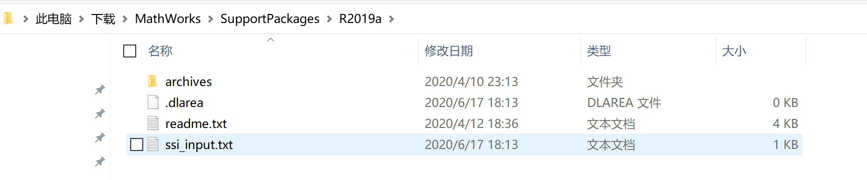 离线安装 Matlab Support Package For Arduino Hardware和 Simulink Support Package For Arduino Hardware 6818