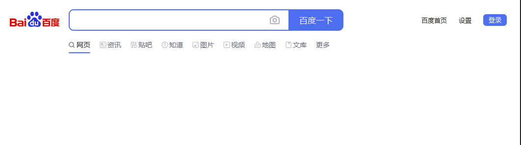 关于phantomjs找不到路径问题（已解决）_phantomjs' executable needs to be in path.-CSDN博客