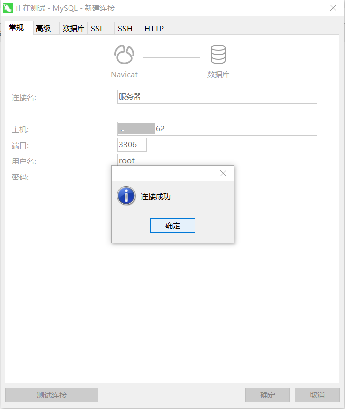 Docker部署安装应用大集合(Tomcat、Nginx、Mysql、Redis、MQ、Nacos、Zookeeper、Portainer、MongoDB ......)_docker 应用 ...