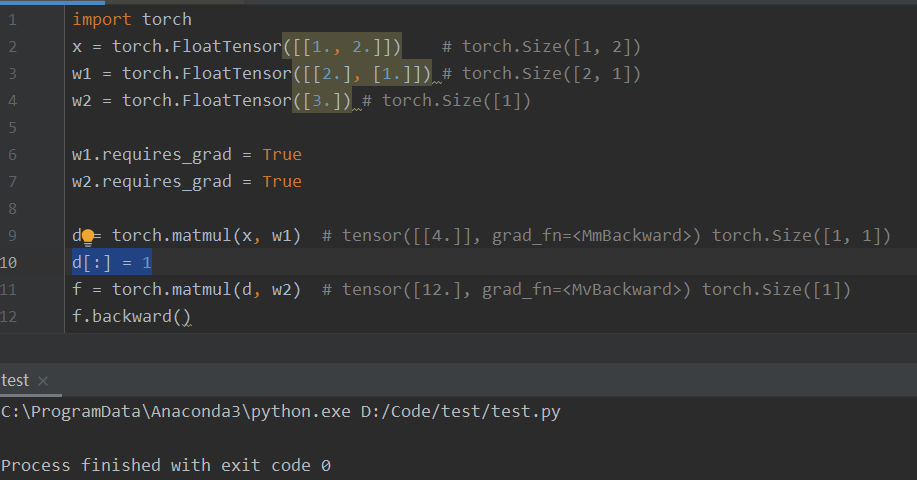 pytorch之in-place operation #含义 #代码示例 #两种情况不能使用inplace operation-CSDN博客