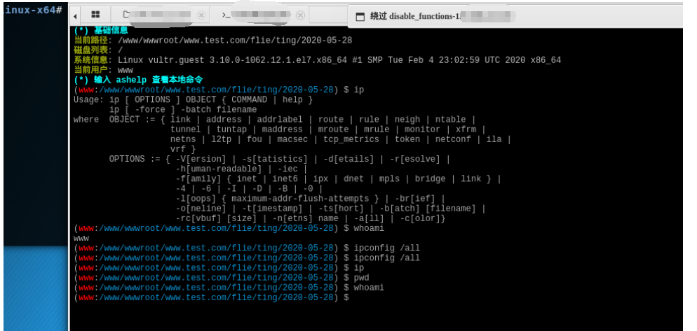 disable_functions的绕过+目录突破+提权_蚁剑disable function插件使用不了-CSDN博客