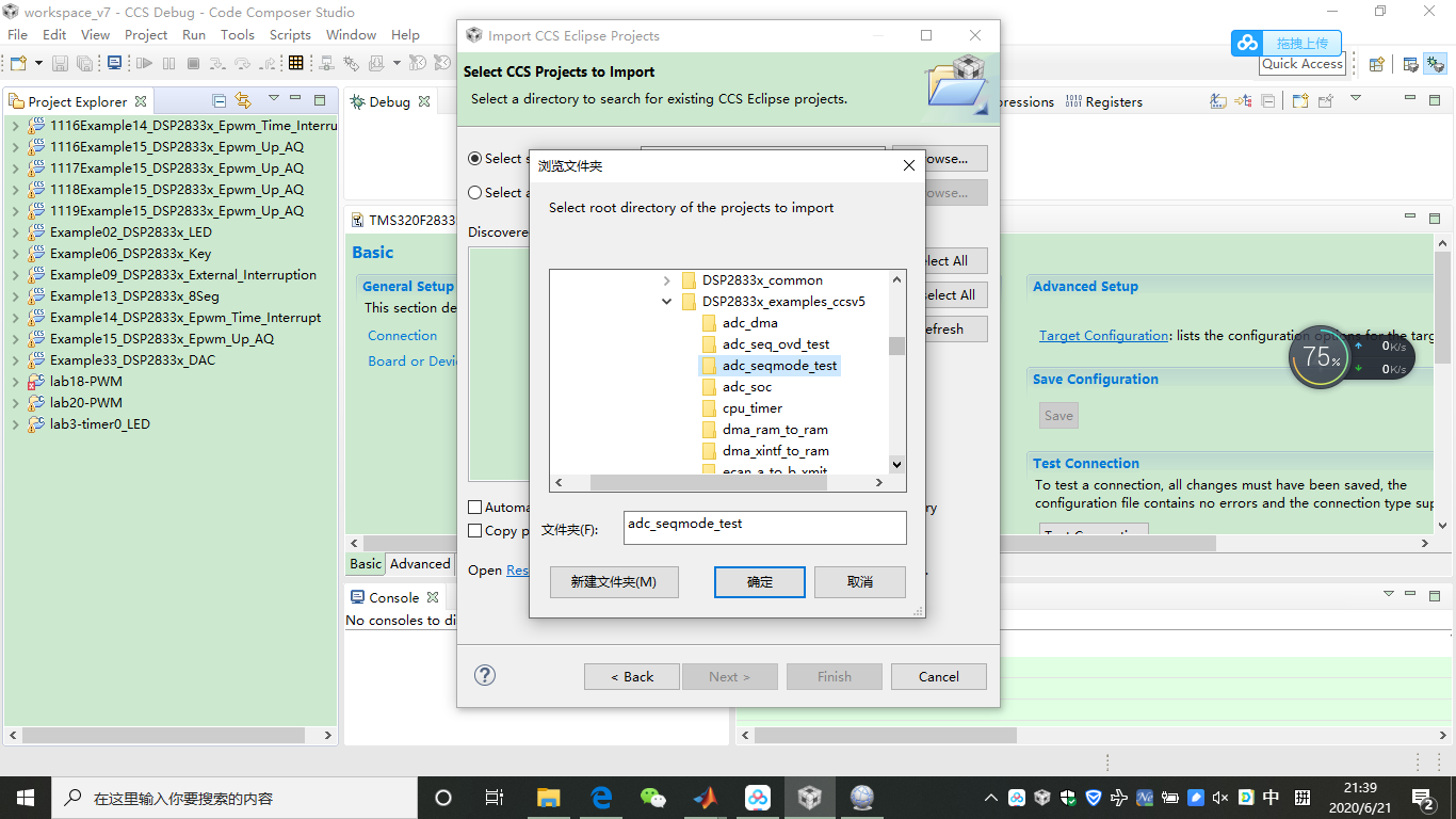 自动代码生成之ADC_description resource path location type product xd-CSDN博客