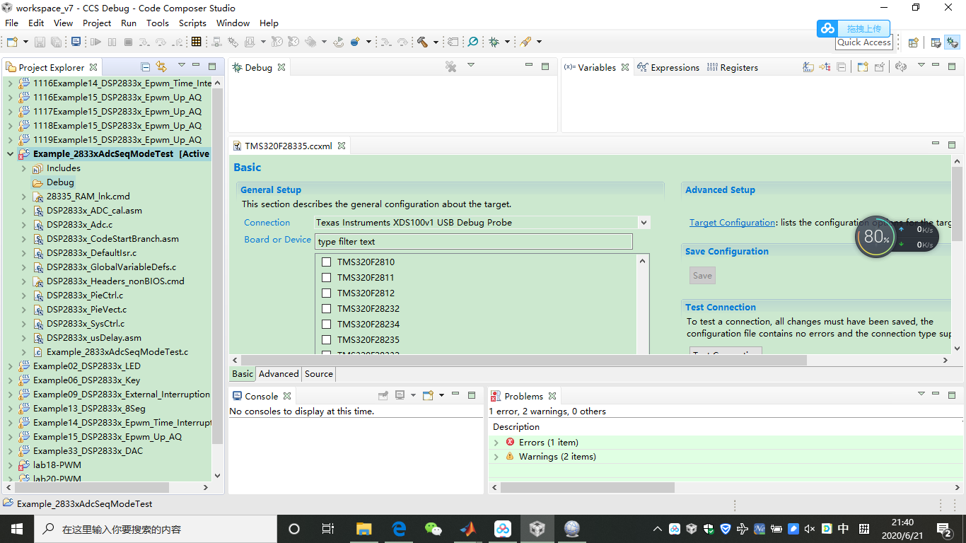 自动代码生成之ADC_description resource path location type product xd-CSDN博客