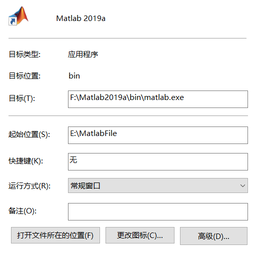 Matlab的UTF-8与GBK编码相互转换问题_matlab输出的文件修改为gbk-CSDN博客