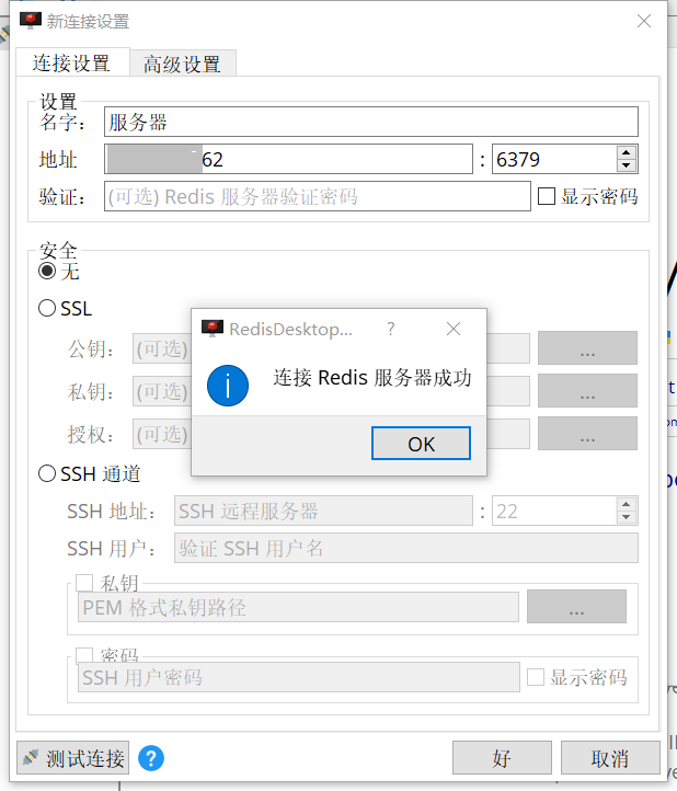 Docker部署安装应用大集合(Tomcat、Nginx、Mysql、Redis、MQ、Nacos、Zookeeper、Portainer、MongoDB ......)_docker 应用 ...