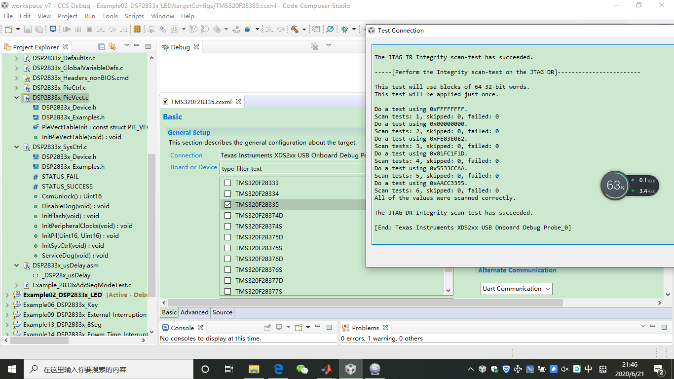 自动代码生成之ADC_description resource path location type product xd-CSDN博客