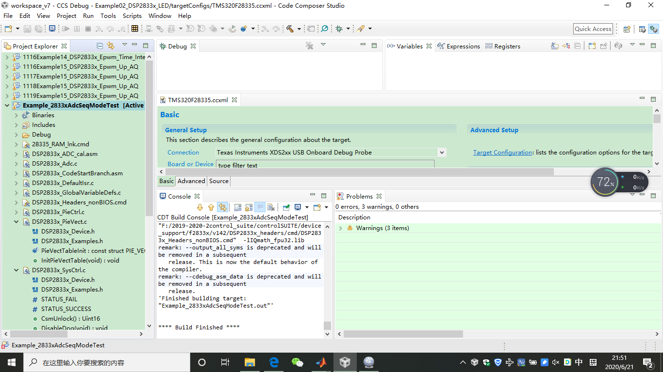 自动代码生成之ADC_description resource path location type product xd-CSDN博客