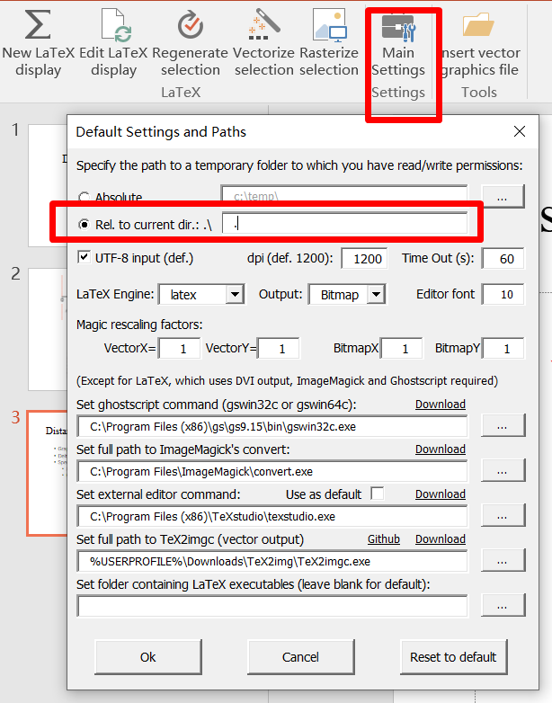 手把手教你在 PPT中插入 LaTex 数学公式_iguanatex-CSDN博客