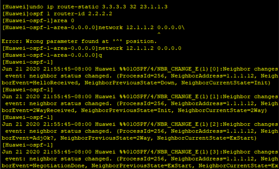 华为eNSP上利用静态路由和ospf来配置网络_静态路由引入ospf命令 华为-CSDN博客