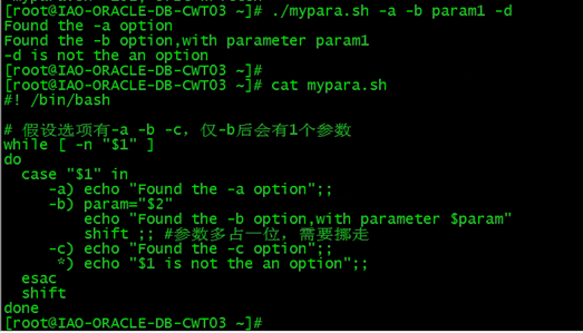shell脚本编程笔记（五）—— 输入处理_shell 输入参数-CSDN博客