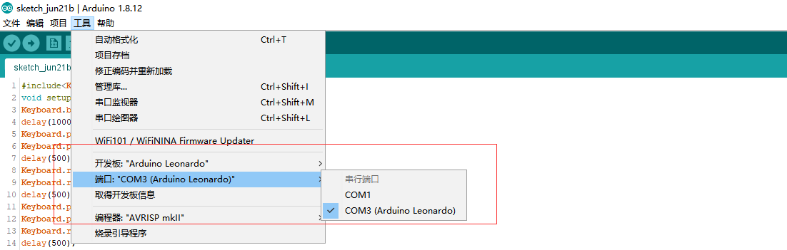 BadUSB+ProMicro+Arduino做一个插入U盘自动攻击_arduino 读写u盘-CSDN博客