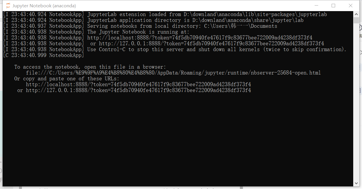 Pynlpir的安装方法【小白速进】_pynlnir-CSDN博客