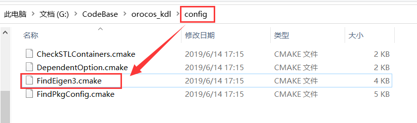 OROCOS之KDL（1）—— windows环境搭建篇_windows下kdl库安装-CSDN博客